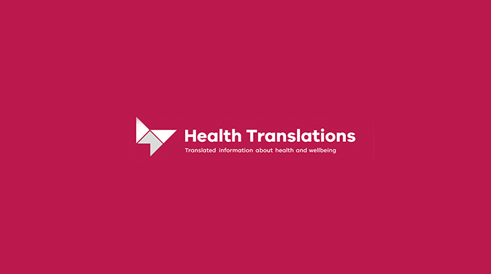 Health translations available - NAATI