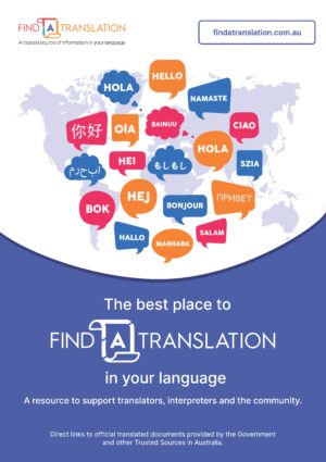 Find A Translation - NAATI