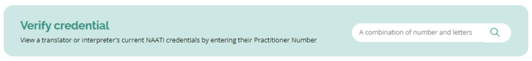 NAATI Practitioner Identification - NAATI